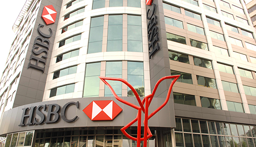 HSBC Hakkında | HSBC